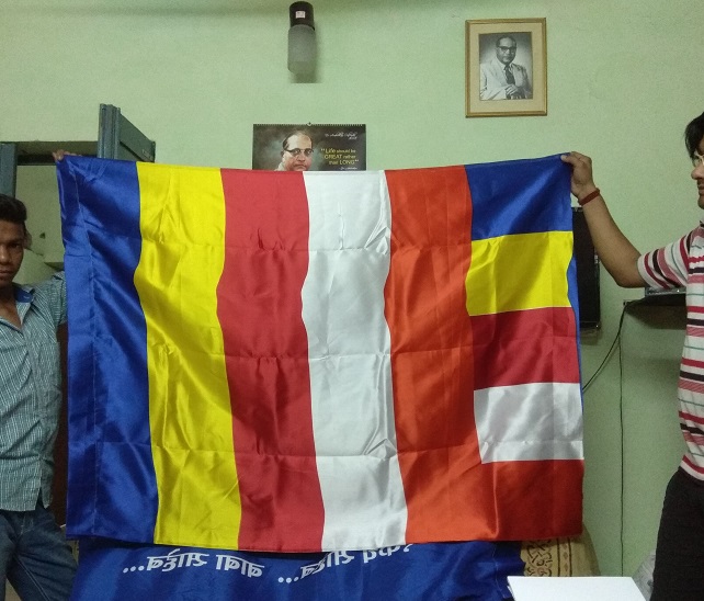 Panchsheel Buddhist Flag पंचशील झंडा 40X60 - NSP Mart