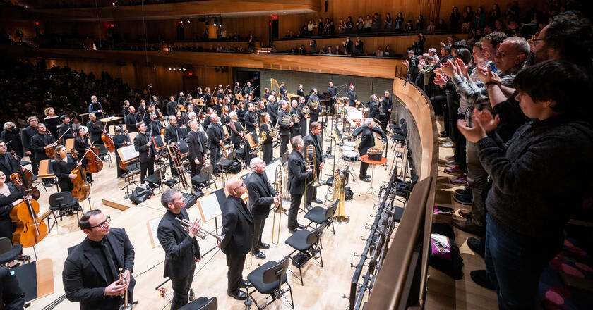 David Geffen Hall | New York Philharmonic at Lincoln Center