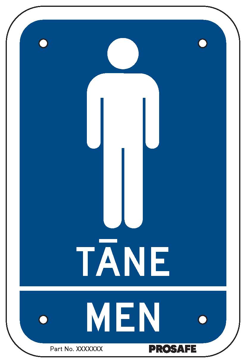 Te Reo Maori Sign | Tane - Men-100mm x 150mm, SAV (Each) for sale - NZ ...