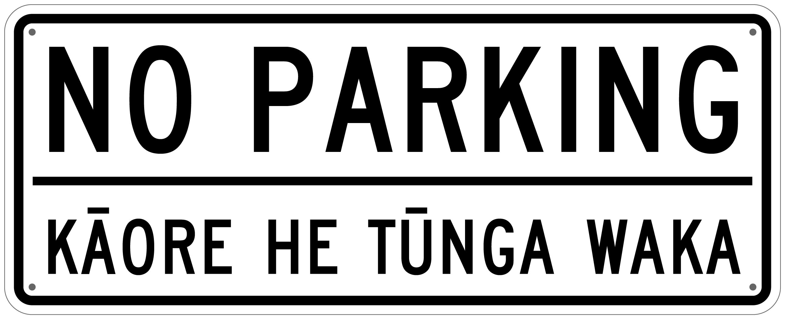 Te Reo Maori Sign | No Parking-W450mm x H180mm (Each) for sale - NZ ...