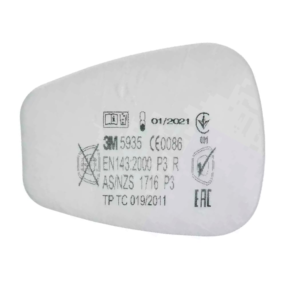3M Particulate Filters 5935 P3 10 pairs-Pack (Packet) for sale - NZ ...