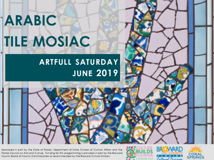 Artfull Saturday - Arabic Tile Mosaic