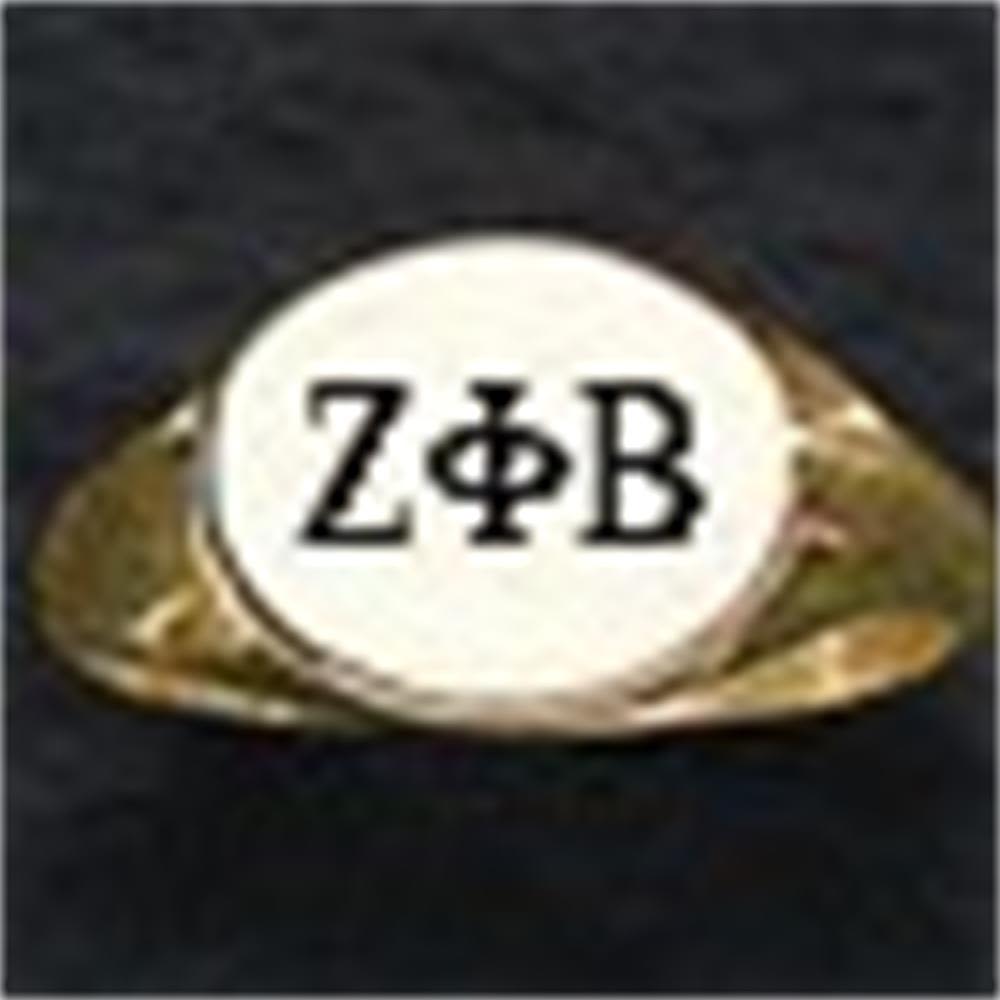 Zeta Phi Beta Ring Round With Antique Letters