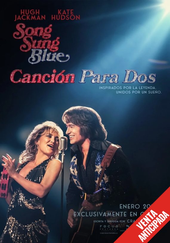 Odeon Cuenca Mirador - SONG SUNG BLUE – CANCIÓN PARA DOS