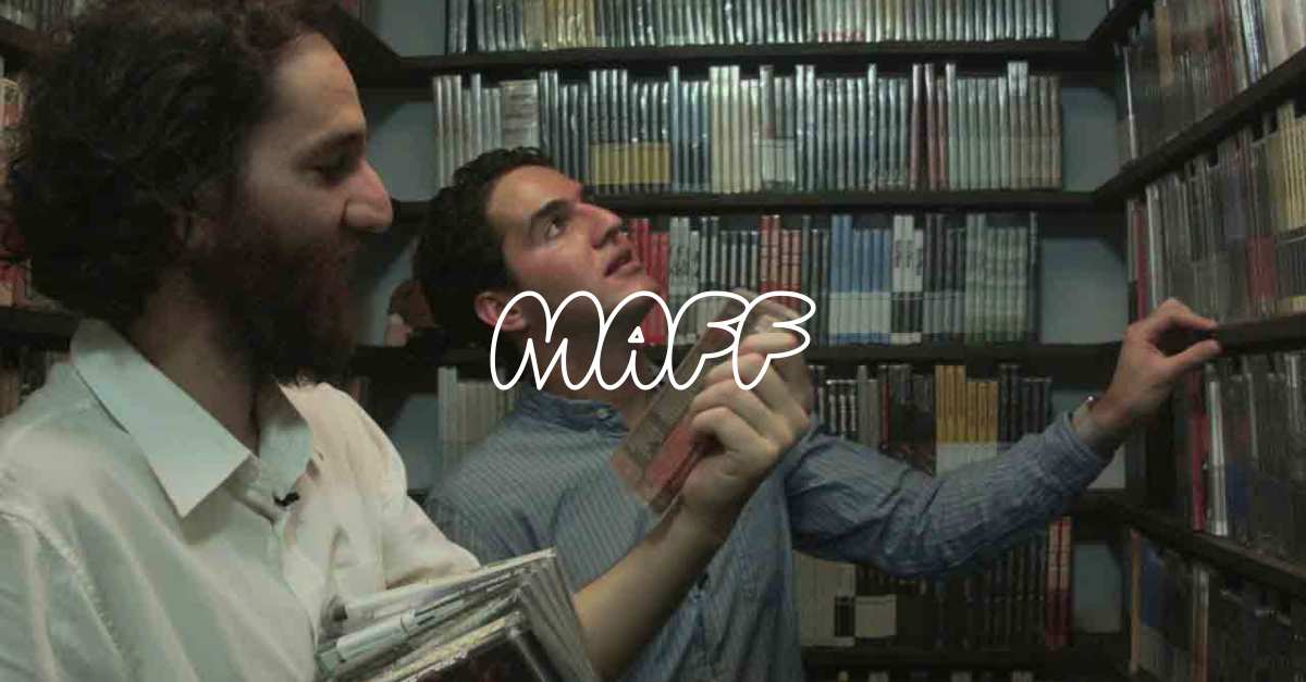 Josh and Benny Safdie’s Closet Picks — Interviews - MAFF