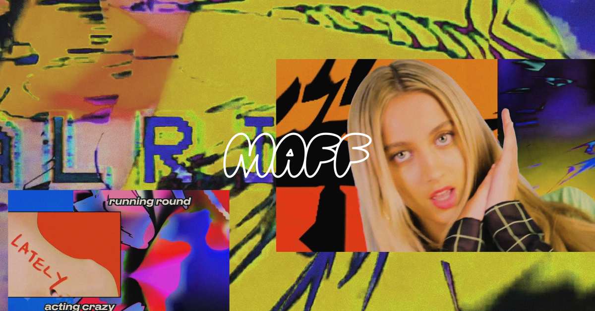 Erin Bloomer - Lately — Music - 𝓁𝑜𝓋𝑒 MAFF