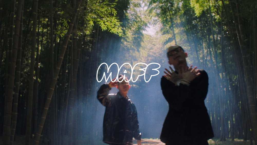 BAD HOP - Foreign feat. YZERR & Tiji Jojo from production company ...