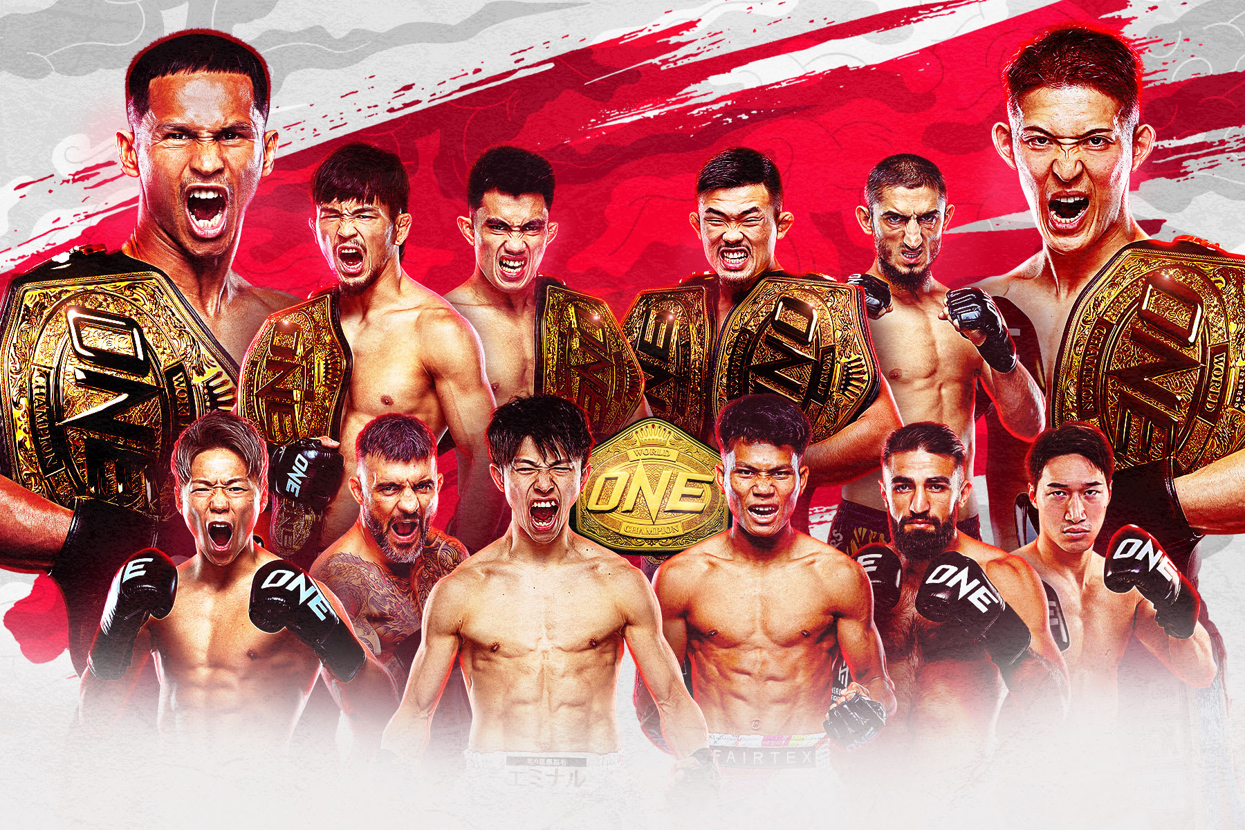 Watch ONE 173: Superbon vs. Noiri Online - watch.onefc.com