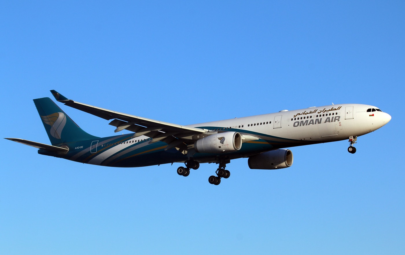 A4O-DD - oneworld virtual