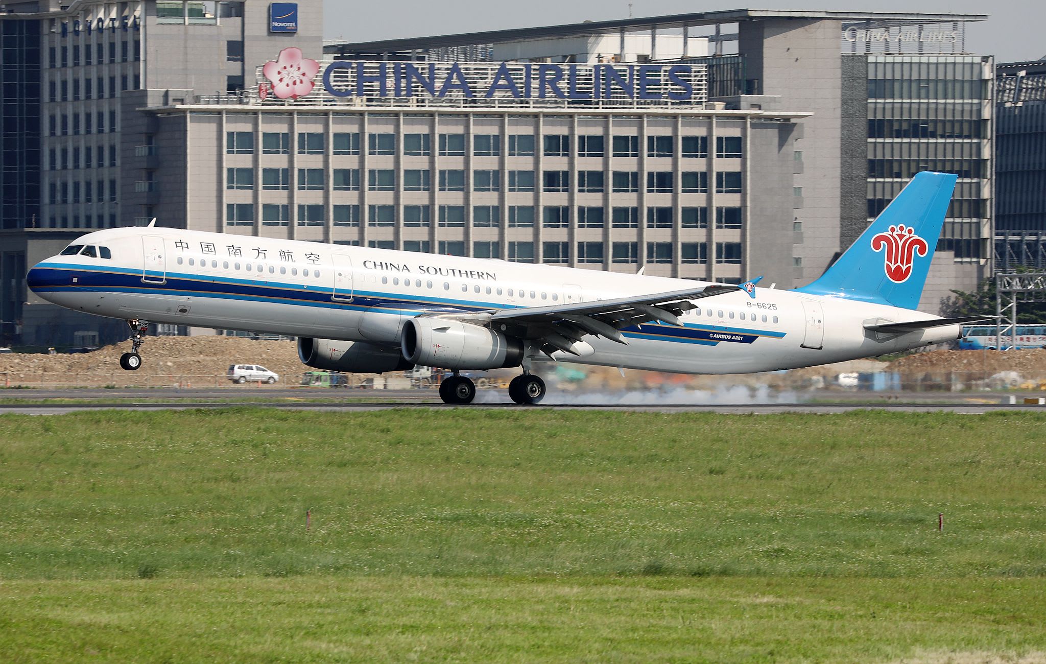 B-6308 - oneworld virtual