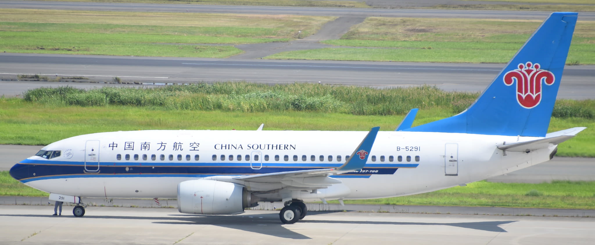 B-5070 - oneworld virtual