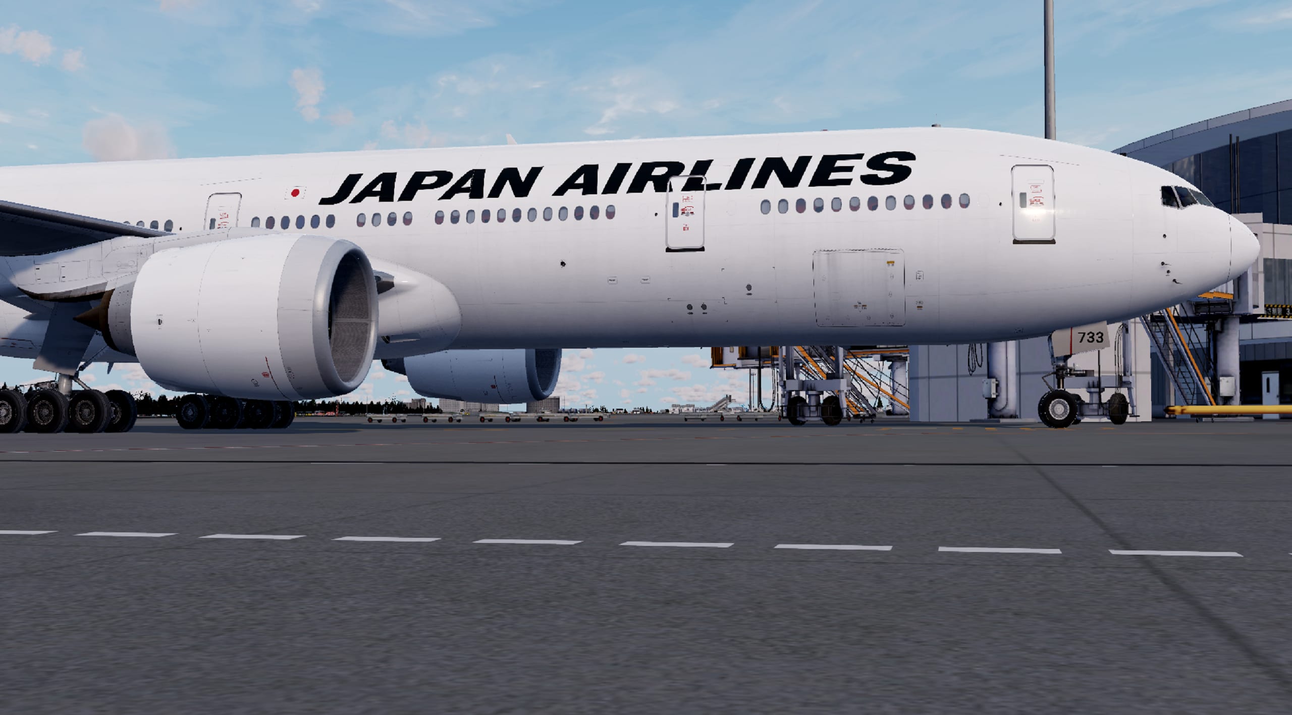 Japan Airlines Tour - oneworld virtual