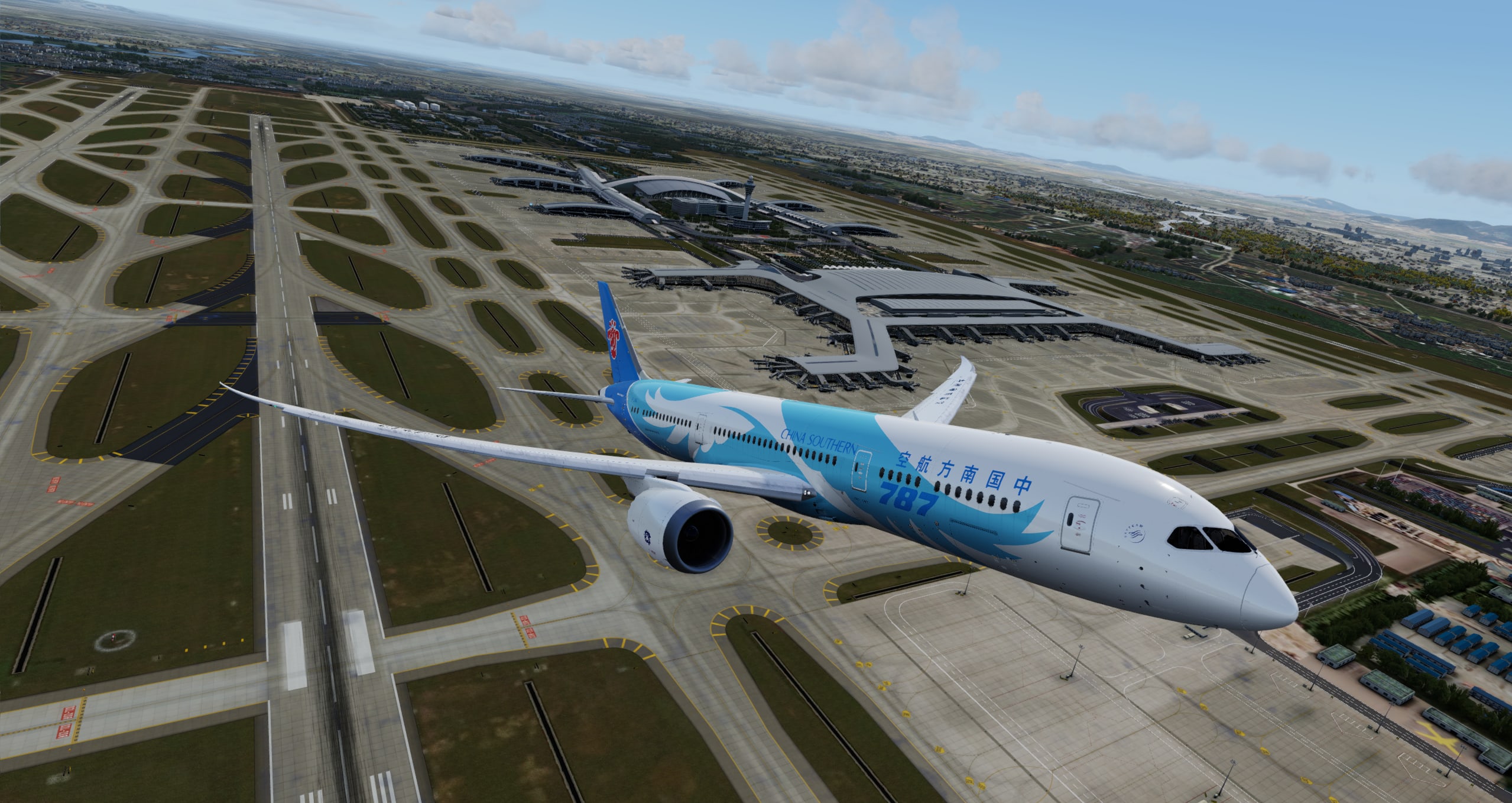 China Tour - oneworld virtual