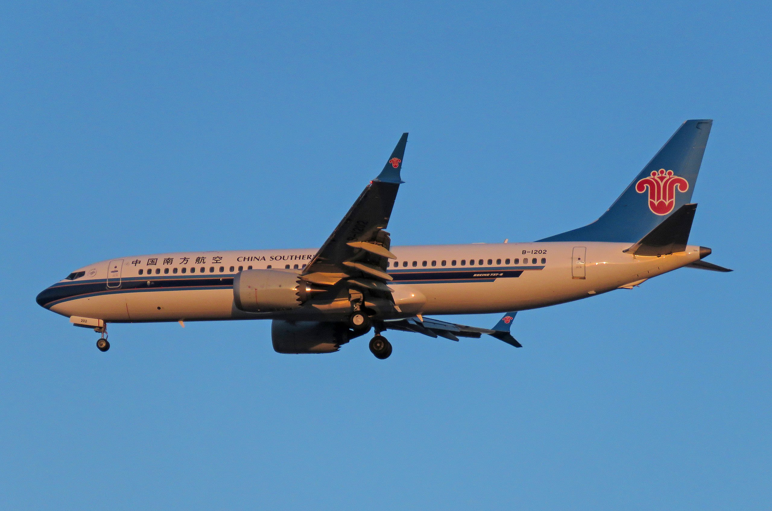 B-1127 - oneworld virtual