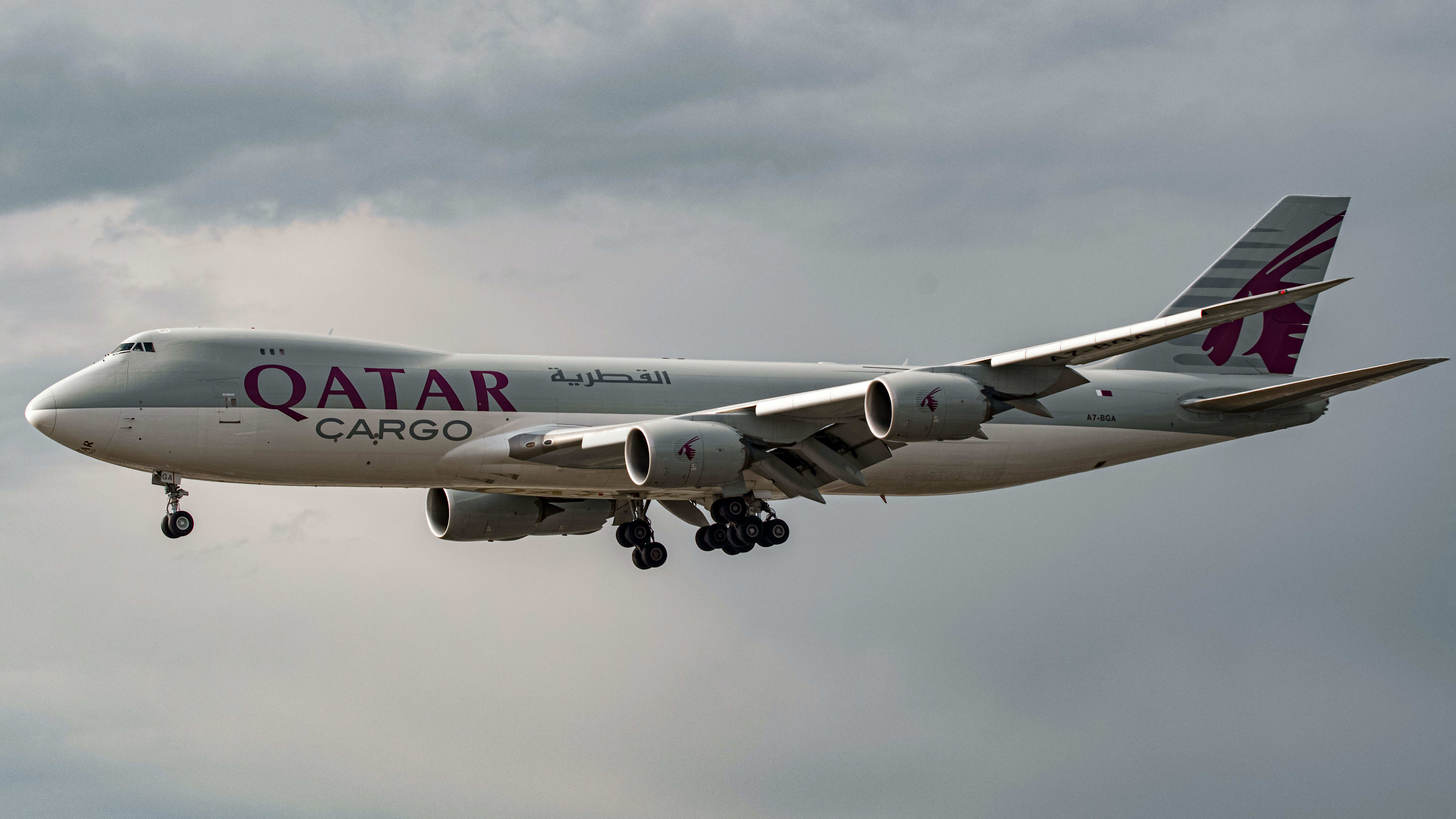 Qatar Airways - oneworld virtual