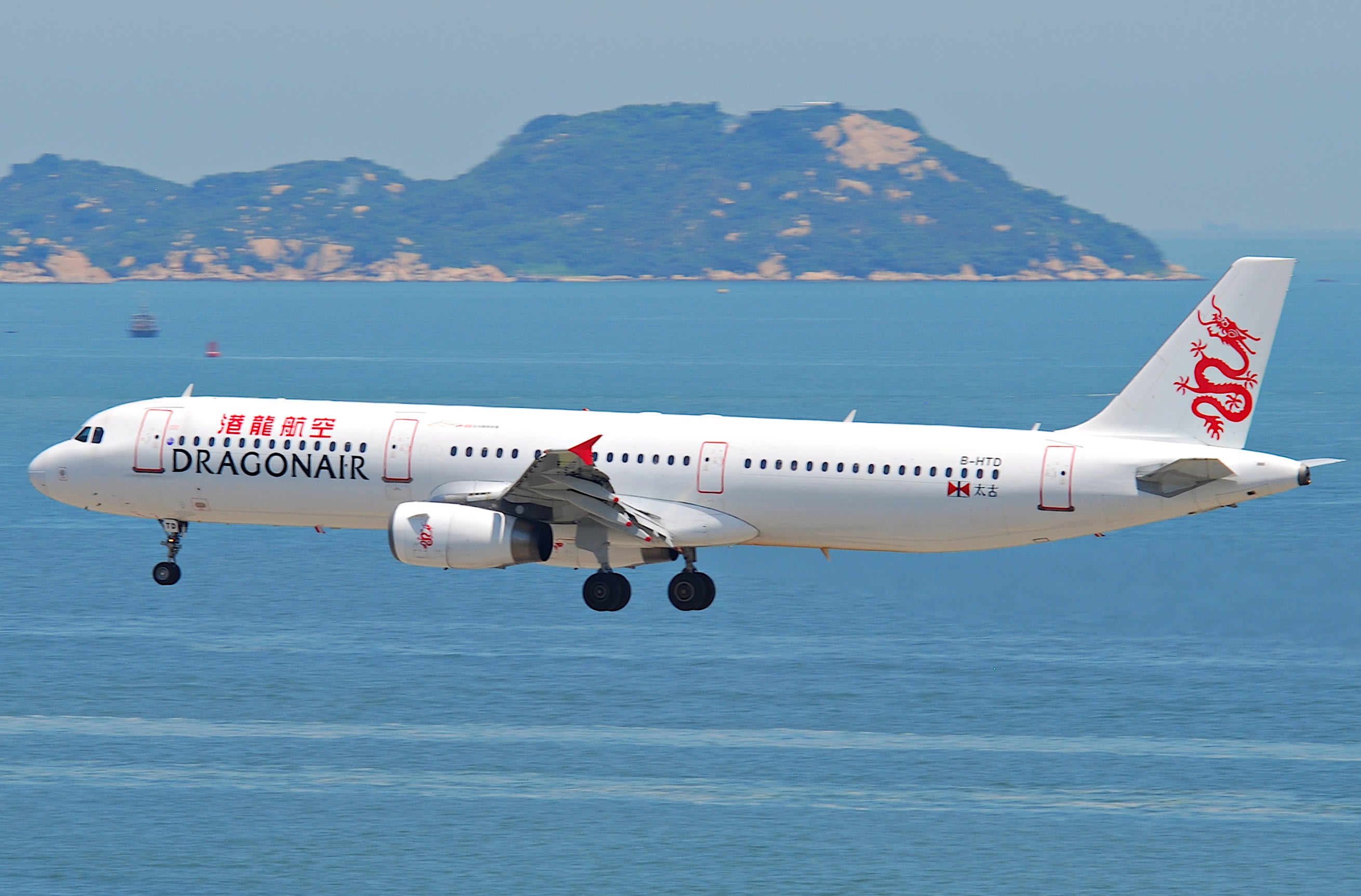 B-HTH - oneworld virtual