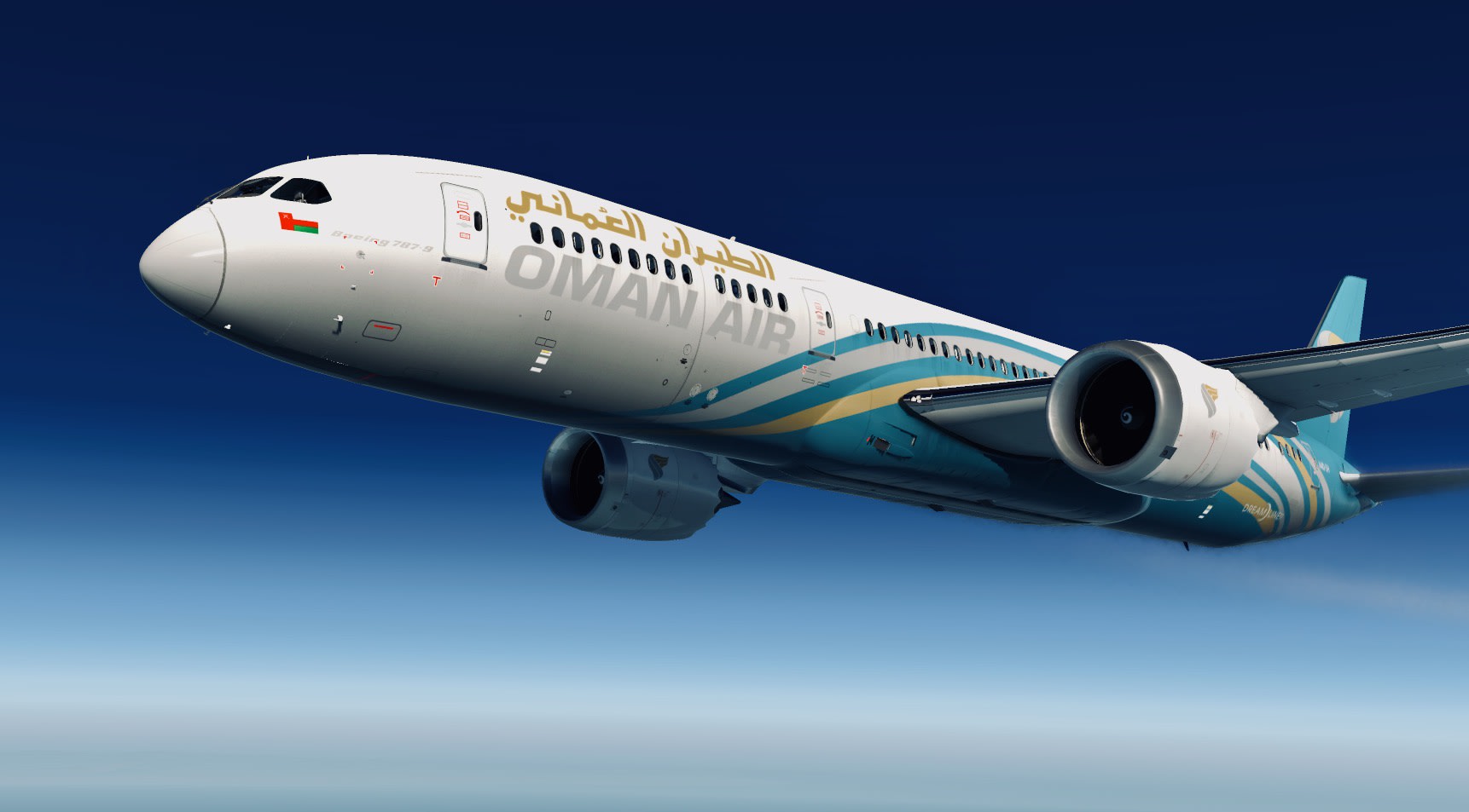 Oman Air Tour - oneworld virtual