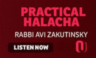 Practical Halacha