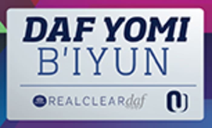 Daf Yomi B'Iyun - Real Clear Daf