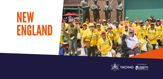 Upreaching - Yachad New England