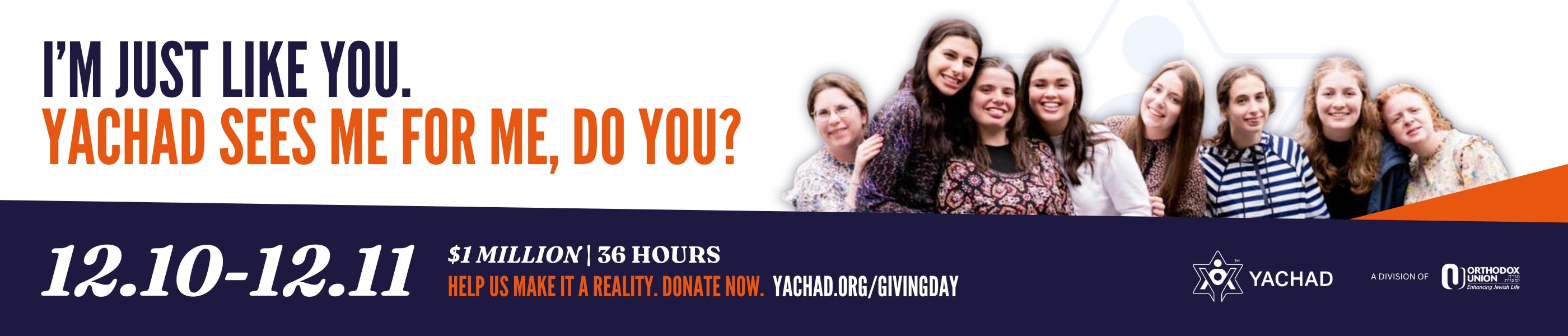 Upreaching - Yachad Israel