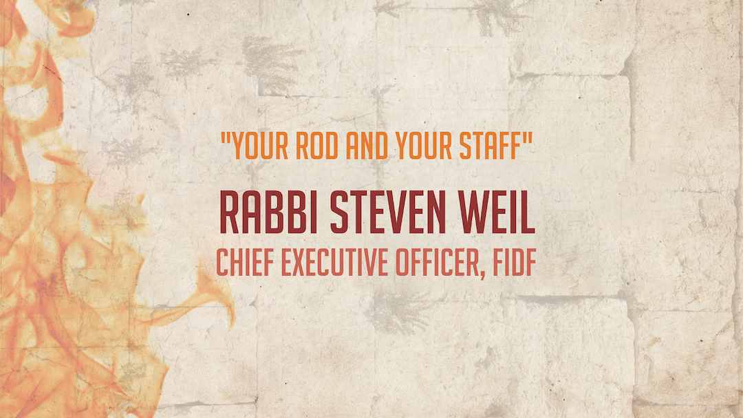Rabbi Steven Weil - Tisha B'Av 2023