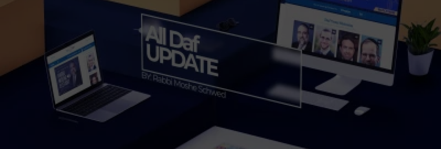 All Daf – Global Power. Eternal Impact.