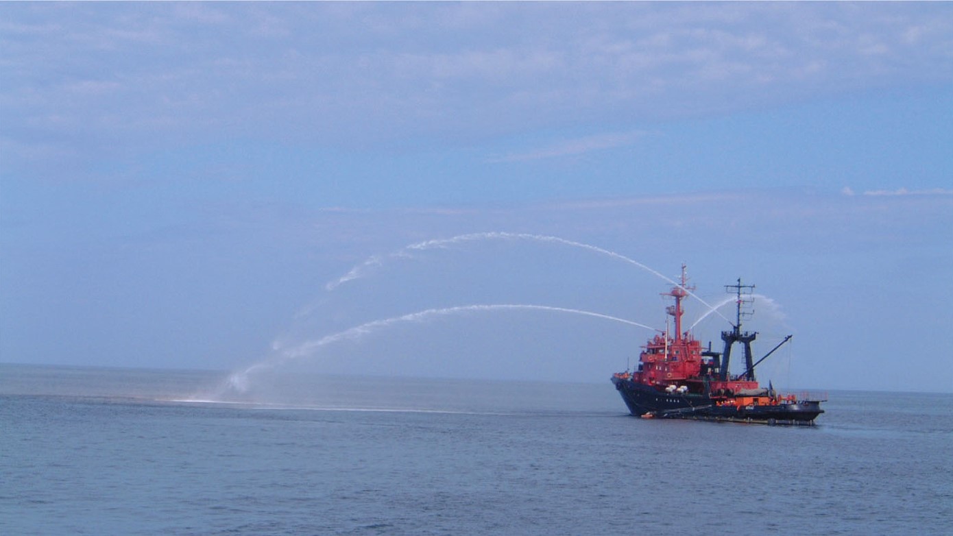 Vessel Dispersant Application Field Guide | Knowledge Hub