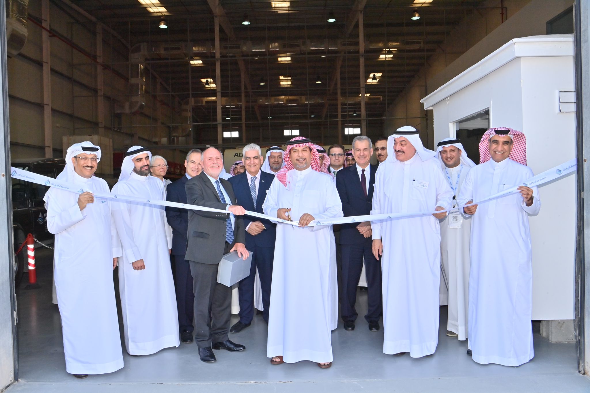 OSRL Officially Opens New Base in Bahrain | OSRL News