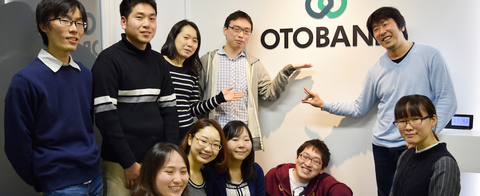 “世界最速の社長”と一緒にサービスを伸ばしてくれるエンジニア大募集！ - OTOBANK Engineering Blog