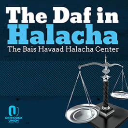 As a Whole (Zevachim 25) - Daf in Halacha