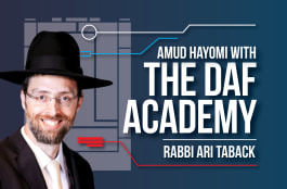 Shabbos 72a - Amud Hayomi with The Daf Academy - OU Torah
