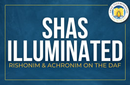 Sanhedrin 20 - Shas Illuminated - OU Torah