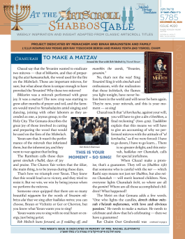 Parshas Mikeitz - 5785 - At the ArtScroll Shabbos Table - OU Torah