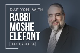 Zevachim 42 - Cycle 14 - Daf Yomi with Rabbi Elefant - Cycle 14