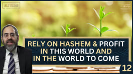 Dafyomi for - Beis Halevi Bitachon with Rabbi David Sutton - All Daf
