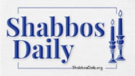 Join Shabbos Daily! - Shabbos Daily - OU Torah