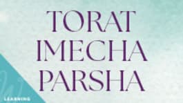 Parshat Beshalach: Song at the Sea - Torat Imecha Parsha - OU Torah