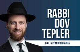 MB3: 45a (270:1-271:1) Bameh Madlikin or Kigavna? and Hilchos Kiddush ...