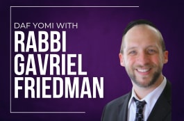 Zevachim 46 - Daf Yomi with Rabbi Gavriel Friedman