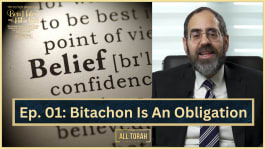 Dafyomi for - Beis Halevi Bitachon with Rabbi David Sutton - All Daf