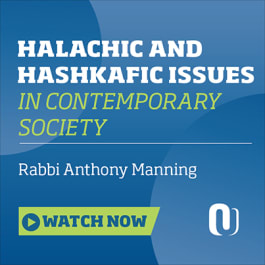 Ktav Ivri and Ktav Ashuri (Archeology Part 4) - Halachic and Hashkafic ...
