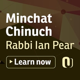 Mitzvah 3: Gid HaNasheh - Minchat Chinuch - OU Torah