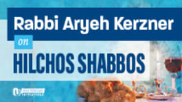 Blech Basics - Rabbi Aryeh Kerzner on Hilchos Shabbos - OU Torah