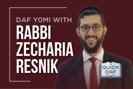 Zevachim 46 - The Quick Daf - Rabbi Zecharia Resnik