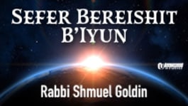 The Creation of Man: Take One… Take Two… Take Three? - Sefer Bereishit ...