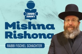 Ahalos P09 M01 - Mishnah Rishona - OU Torah