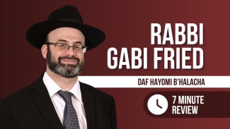 5 Min Review with Rabbi Gabi Fried