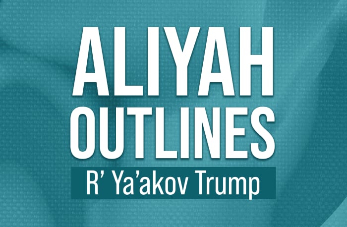 Aliyah Outlines