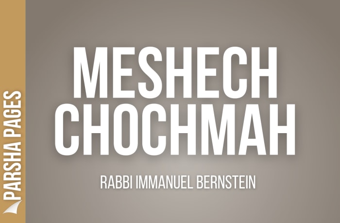 Meshech Chochmah